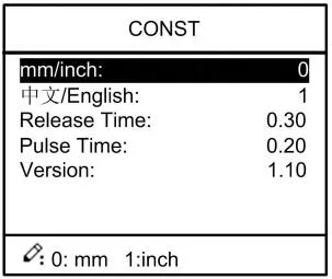 E21 Controller Operation Manual - 2023 Latest Version