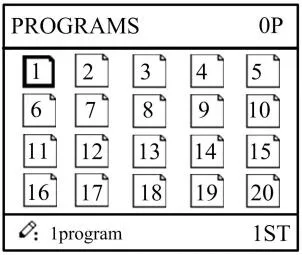 E21 Controller Operation Manual - 2023 Latest Version