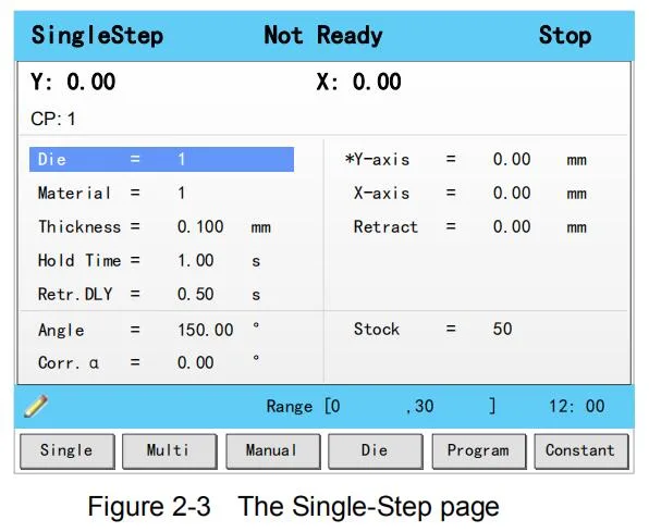 E300 controller Operation Manual (2021 updated)